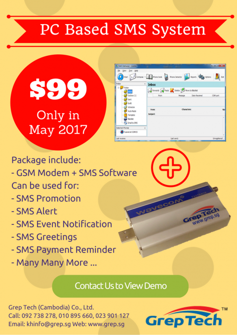 PC Based SMS System | Singapore IOT, GPS, Modem, RTU, SMS Gateway, AI ...